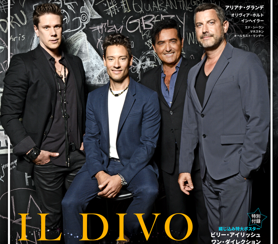 SONYさんからIL DIVO最新情報: chururuのときめき空間